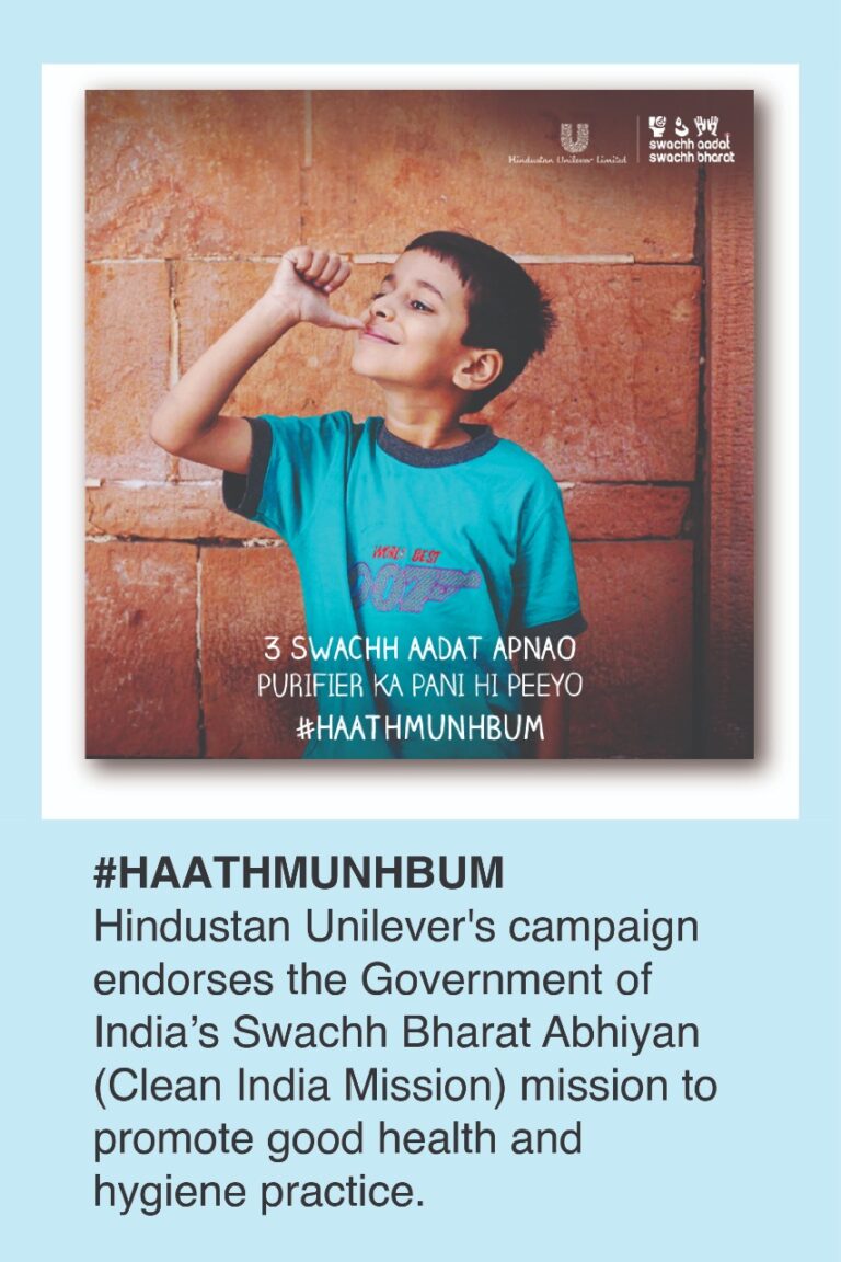 Public Health Awareness Campaign - Bcc Healthcare Branding