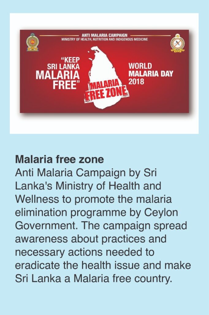 Public Health Awareness Campaign - Bcc Healthcare Branding